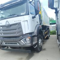 China HOWO NX 6×4 Mining Dump Truck with 400HP Engine and U-Shaped Dump Body for Heavy-Duty Transport for sale