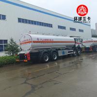China Beiben 8x8 35000L Mining Fuel Bowser Truck with Heavy Duty Chassis for Congo Africa for sale