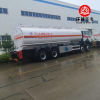 China Beiben 8x8 35000L Heavy Duty Fuel Bowser Truck for Congo Mining Operations for sale