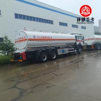 China Beiben 8x8 35000L Heavy Duty Fuel Bowser Truck for Congo Mining Operations for sale