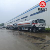 China Beiben 8×8 35000L Diesel Fuel Bowser Truck with Heavy Duty Off Road Chassis for Congo Mining Areas for sale
