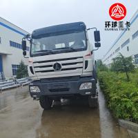 China Beiben 8×8 35000L Diesel Fuel Bowser Truck with Heavy Duty Off Road Chassis for Congo Mining Areas for sale