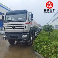 China Beiben 8x8 35000L Heavy Duty Mining Fuel Tanker Truck for Diesel Transport in Congo for sale