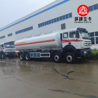 China Beiben 8×8 35,000L Heavy Duty Off-Road Fuel Bowser Truck for Congo Mining for sale