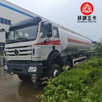 China Beiben 8×8 35,000L Heavy Duty Off-Road Fuel Bowser Truck for Congo Mining for sale
