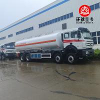 China Beiben 8×8 35,000L Heavy Duty Off-Road Fuel Bowser Truck for Congo Mining for sale