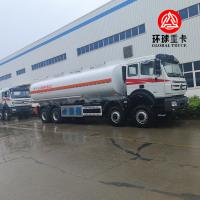 China Beiben 8x8 35,000L Oil Tank Truck Heavy Duty Fuel Tanker Truck for Congo Mining Projects for sale