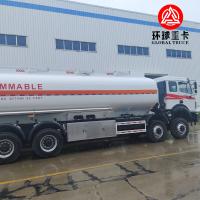 China Beiben 8x8 35,000L Oil Tank Truck Heavy Duty Fuel Tanker Truck for Congo Mining Projects for sale
