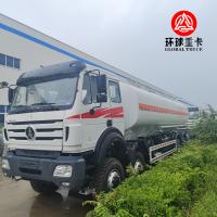 China Beiben 8x8 35,000L Heavy Duty Off-Road Fuel Tanker Truck for Congo Mining for sale