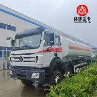 China Beiben 8x8 35,000L Heavy Duty Off-Road Fuel Tanker Truck for Congo Mining for sale