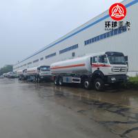 China Beiben 8x8 35000L Fuel Tank Truck Heavy Duty Diesel Tanker Truck for Congo Mining Project for sale