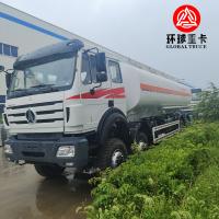 China Beiben 8x8 35000L Heavy Duty Fuel Bowser Truck for Congo Mining Industry for sale