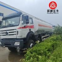 China Beiben 8x8 35,000L Oil Tank Truck Heavy Duty Fuel Tanker Truck for Congo Mining Projects for sale