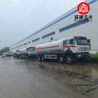 China Beiben 8x8 35000L Fuel Tank Truck Heavy Duty Off Road Diesel Tanker Truck for Congo Mining for sale