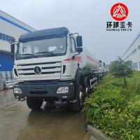 China Beiben 8x8 35000L Fuel Tank Truck Heavy Duty Diesel Tanker Truck for Congo Mining Project for sale