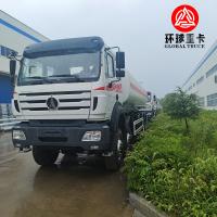 China Beiben 8x8 35000L Heavy Duty Fuel Bowser Truck for Congo Mining Industry for sale