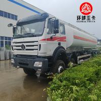 China Beiben 8x8 35,000L Heavy Duty Off-Road Fuel Tanker Truck for Congo Mining for sale