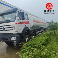 China Beiben 8x8 35000L Fuel Tank Truck Heavy Duty Off Road Diesel Tanker Truck for Congo Mining for sale