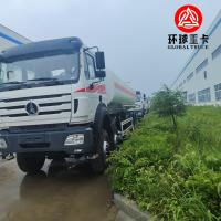 China Beiben 8x8 35000L Fuel Tank Truck Heavy Duty Off Road Diesel Oil Tanker Truck for sale