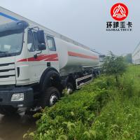 China Beiben 8x8 35000L Fuel Tank Truck Heavy Duty Off Road Diesel Oil Tanker Truck for sale