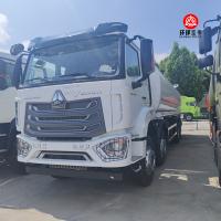 China HOWO NX 8x4 30000L Fuel Tank Truck Heavy Duty Diesel Bowser Truck for Kenya Fuel Transportation for sale