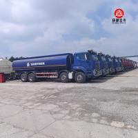 China HOWO NX 8x4 30000L Fuel Tank Truck Heavy Duty Diesel Bowser Truck for Ghana Market for sale