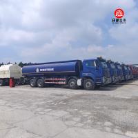 China HOWO NX 8x4 30000L Fuel Tank Truck Heavy Duty Diesel Bowser Truck for Tanzania Market for sale