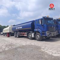 China HOWO NX 8x4 30000L Fuel Tank Truck Heavy Duty Diesel Oil Tanker Truck for Africa Market for sale