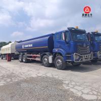 China HOWO NX 8x4 30000L Fuel Tank Truck Heavy Duty Diesel Oil Tanker Truck for Africa Market for sale