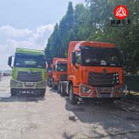 China HOWO NX 6×4 Tractor Truck – Heavy Duty SINOTRUK Prime Mover for Freight Transport in Ghana for sale