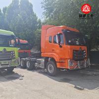 China HOWO NX 6×4 Tractor Truck – Heavy Duty SINOTRUK Prime Mover for Freight Transport in Ghana for sale