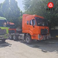 China HOWO NX 6×4 Tractor Truck – Heavy Duty SINOTRUK Prime Mover for Freight Transport in Ghana for sale