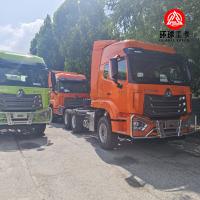 China HOWO NX 6×4 Tractor Truck – Heavy Duty SINOTRUK Prime Mover for Long-Distance Freight Transportation for sale