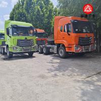 China Brand New HOWO NX 6x4 430HP Right Hand Drive Tractor Truck Prime Mover for Tanzania Logistics for sale