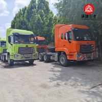 China Brand New HOWO NX 6x4 Tractor Truck 430HP Heavy Duty Prime Mover for Africa Market for sale