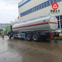 China Brand New HOWO TX 8×4 Aluminum Alloy Fuel Bowser for Ghana for sale