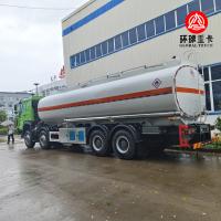 China Brand New HOWO TX 8×4 Aluminum Alloy Fuel Bowser for Ghana for sale