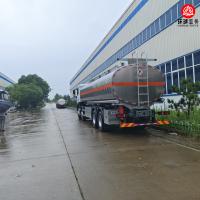 China HOWO TX 8×4 Aluminum Alloy Fuel Tank Truck – SINOTRUK Fuel Bowser for Ghana Mining and Construction for sale