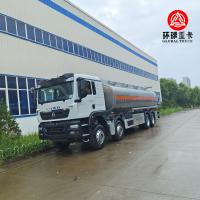 China HOWO TX 8×4 Aluminum Alloy Fuel Tank Truck – SINOTRUK Fuel Bowser for Ghana Mining and Construction for sale