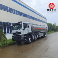 China HOWO TX 8×4 Aluminum Alloy Fuel Tank Truck – SINOTRUK Fuel Bowser for Ghana Mining and Construction for sale