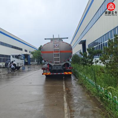 China HOWO TX 8×4 Aluminum Alloy Fuel Tank Truck – SINOTRUK Fuel Bowser for Ghana Mining and Construction for sale