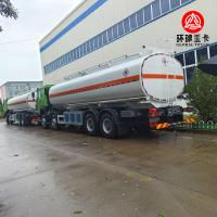China HOWO TX 8×4 Aluminum Alloy Fuel Tank Truck – SINOTRUK Fuel Bowser for Zambia Mining and Construction for sale