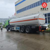 China شاحنة صهريج وقود HOWO TX 8×4 من الألومنيوم – شاحنة SINOTRUK لنقل وتوزيع الوقود في الجزائر for sale