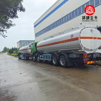 China شاحنة صهريج وقود HOWO TX 8×4 من الألومنيوم – شاحنة SINOTRUK لنقل وتوزيع الوقود في الجزائر for sale