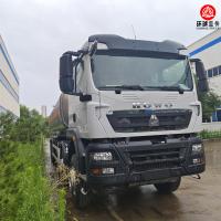 China HOWO TX 8×4 Aluminum Alloy Fuel Tank Truck – SINOTRUK Fuel Bowser for Zambia Mining and Construction for sale