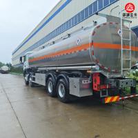 China HOWO TX 8×4 Aluminum Alloy Fuel Tank Truck – SINOTRUK Fuel Bowser for Zambia Mining and Construction for sale