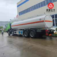 China HOWO TX 8×4 Aluminum Alloy Fuel Tank Truck – SINOTRUK Fuel Bowser for Zambia Mining and Construction for sale