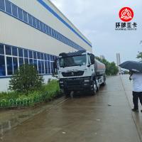 China HOWO TX 8×4 Aluminum Alloy Fuel Tank Truck – SINOTRUK Fuel Bowser for Tanzania Mining and Construction for sale