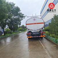 China شاحنة صهريج وقود HOWO TX 8×4 – شاحنة نقل وتوزيع الوقود الثقيلة من SINOTRUK for sale