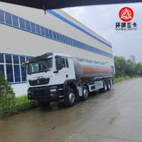 China HOWO TX 8×4 Fuel Tank Truck – Heavy Duty Oil Tanker for Fuel Transportation and Distribution for sale